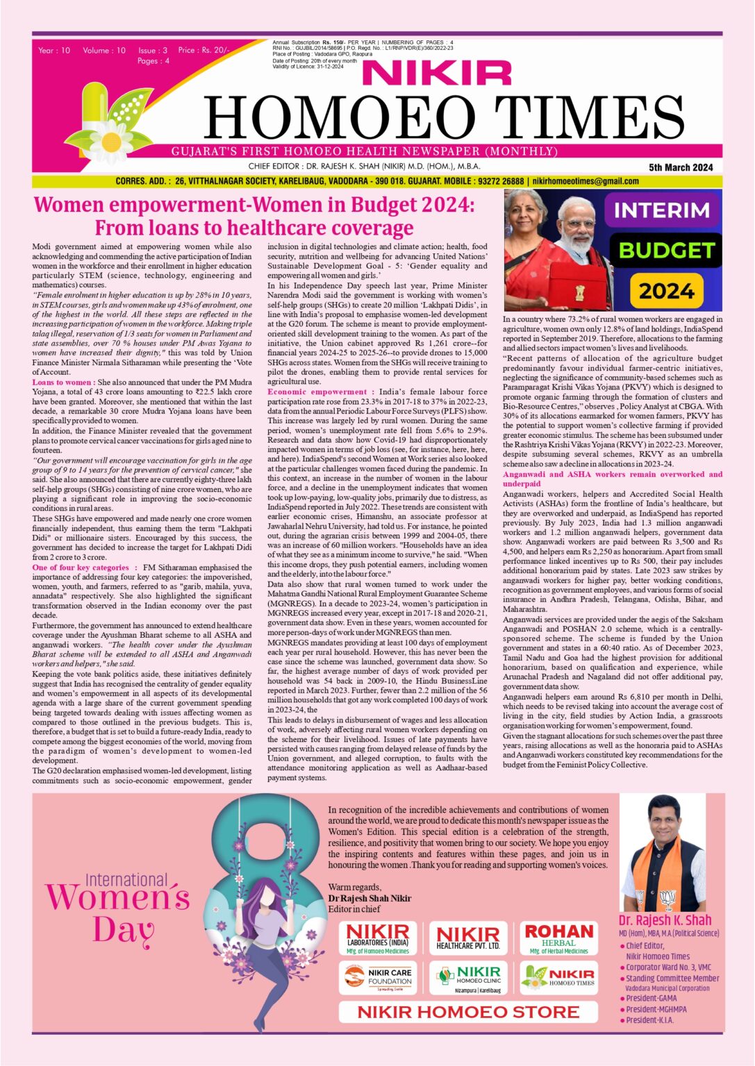 Home 4 – nikir.com